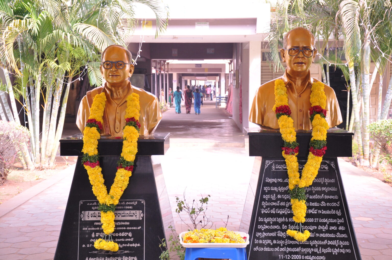 A.A.N.M. & V.V.R.S.R. POLYTECHNIC, GUDLAVALLERU